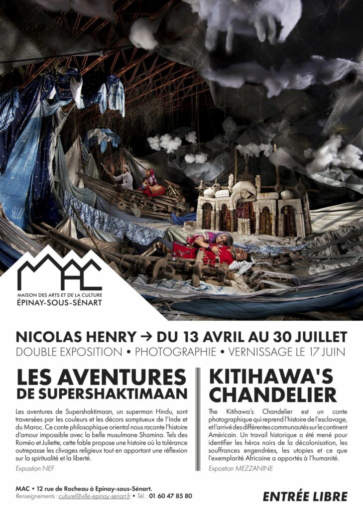 EXPOSITION NICOLAS HENRY DU 13 AVRIL AU 31 JUILLET 2021